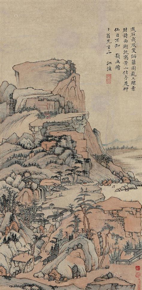 黄山幽居图中国嘉德2014春季拍卖会 中国嘉德广东崇正拍品价格图片拍卖专场拍卖会预展拍卖会结果卓克拍卖频道