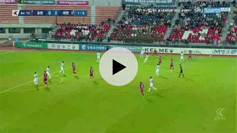 김천vs대전 송주훈 헤더 맞췄지만 이창근 잡습니다 ㄷㄷ 국내축구 에펨코리아