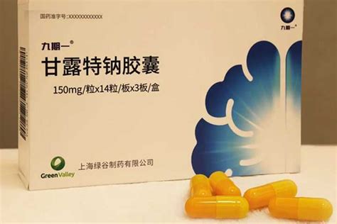 娃哈哈回应“工厂停产”：需调整产销布局结构，已依法开展清算流程