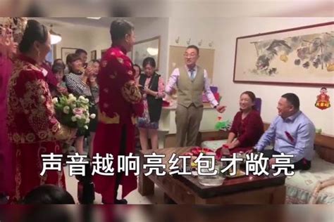搞笑：新郎改口岳母的三种叫法最后一句超搞笑岳母叫法新郎