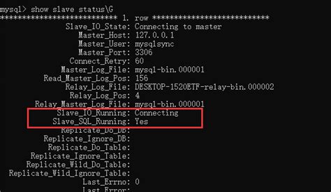 mysql主从 slave io running connecting jiafeng 博客园