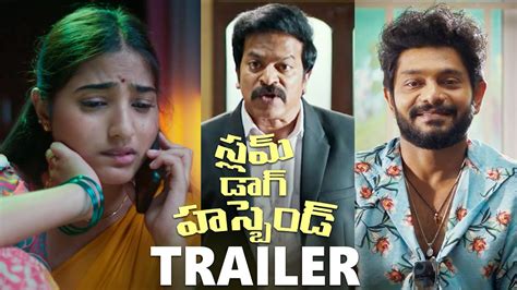 Slum Dog Husband Movie Trailer Sanjay Rrao Pranavibrahmaji 2023