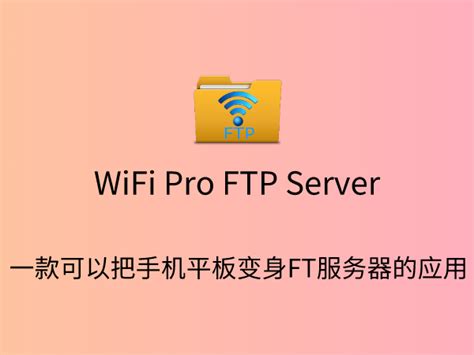 Android Wifi Ftp Server Google Play M Ftp
