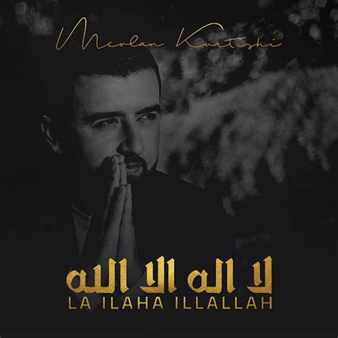 La Ilaha Illallah لا إله إلا الله Vocals Only Youtube Music