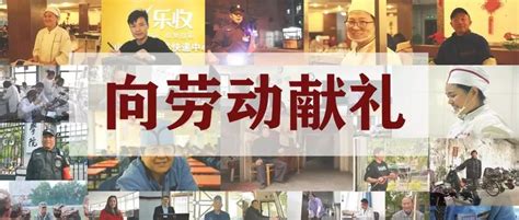 祝贺！山东大学陈增敬荣获“全国五一劳动奖章” 搜狐大视野 搜狐新闻