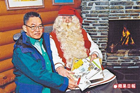 隔牆有耳領匯趕絕郵局 李八方 蘋果日報聞庫