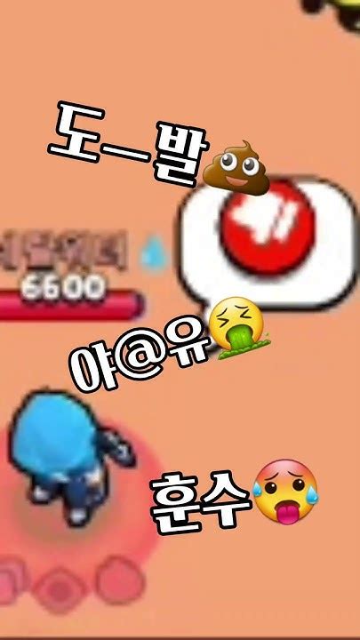 포코 악단의 전설 ㅋㅋㅋ🥰🤣 Youtube