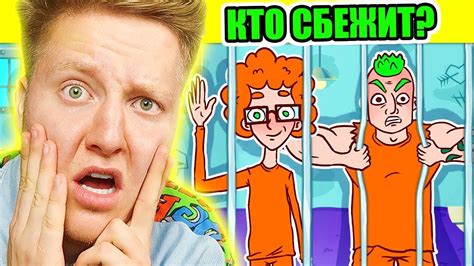 ЗАГАДКИ КОТОРЫЕ ВЫЗЫВАЮТ МУРАШКИ ПО КОЖЕ Youtube