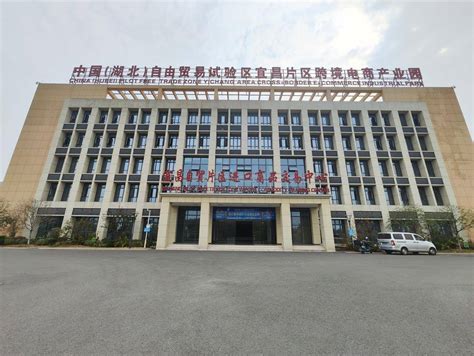 宜昌中小企业试水跨境电商平台亚马逊国际