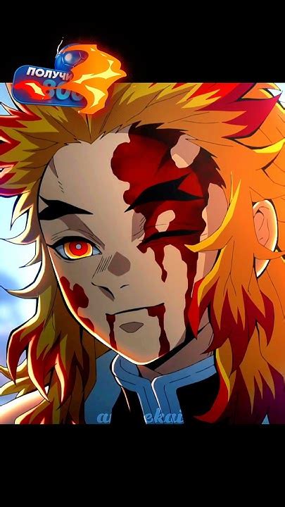 ПОСЛЕДНИЕ СЛОВА РЕНГОКУ 😭😰 Клинок рассекающий демонов аниме крд анимемоменты Youtube