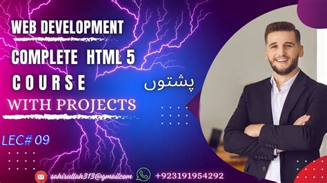 web development full course in pashto html5 project table layout