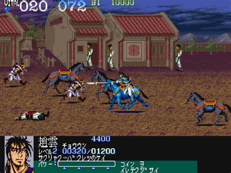 クセがすごい！『カプコンアーケードスタジアム』で楽しめる“本能的に気持ちいい”が味わえるゲームたち ゲーム文化保存研究所