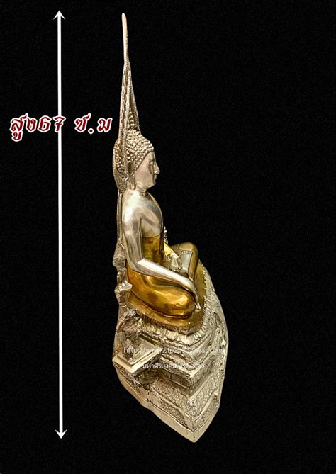 พระพุทธชินราช วัดพระศรีรัตนมหาธาตุ จ พิษณุโลก หน้าตัก 12 นิ้ว เนื้อสองกษัตย์ มหาศิริมงคล พระ