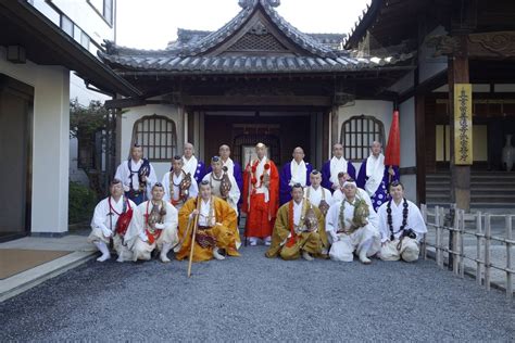 令和2年 善通寺柴燈大護摩供 醐青連四国支部