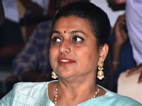 Roja Selvamani Nara Lokesh Anticipatory Bail