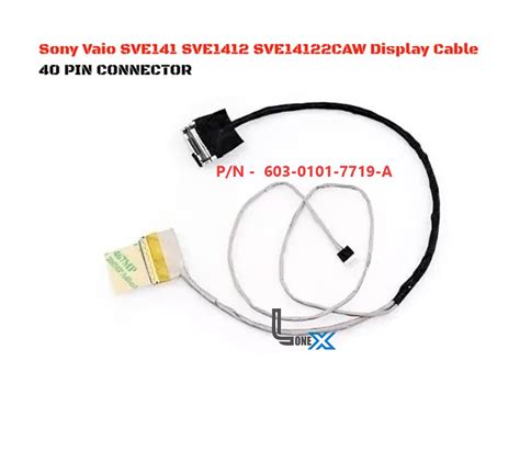 SONY DISPLAY CABLE Lonex