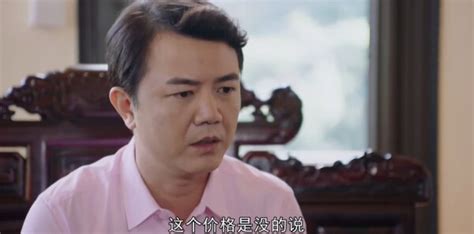 爱在青山绿水间第32集分集剧情电视剧电视猫