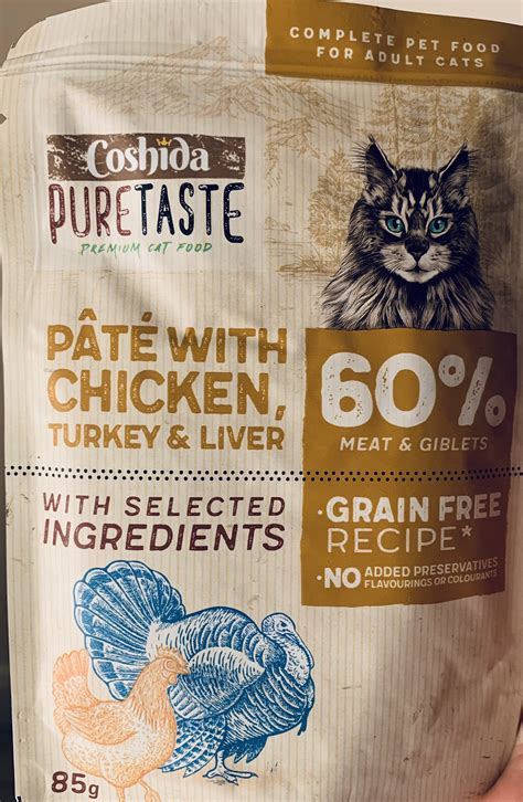 Lidl Cat Food Store