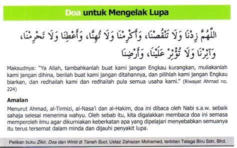 MSG Cyber Doa Untuk Mengelak Lupa