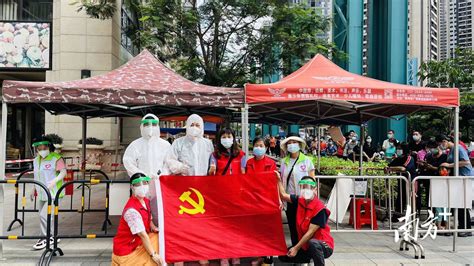 党建引领齐战疫，白鹤洞吹响全员核酸集结号检测街道党工委工作