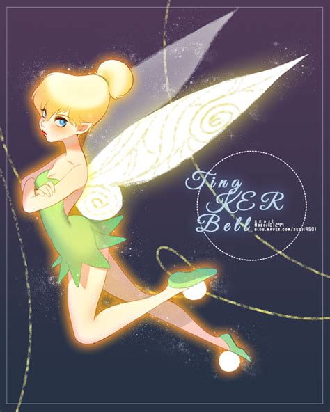 Remove Background Video Android Message