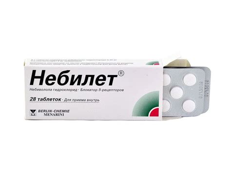 Nebilet ნებილეტი 5მგ 28 ტაბლეტი