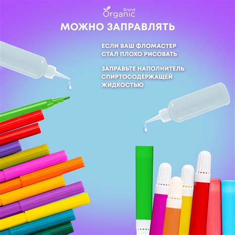 Набор для рисования Organic Brand в чемоданчике 220 предметов купить по