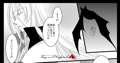 Tmn】 【tmn】45【物語】 ヒツキ＠超遅筆のマンガ 【tmn】物語 Pixiv