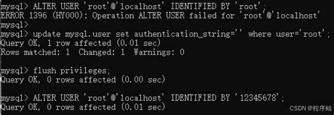 Mysql密码忘记了怎么办 Windowsmysql忘记密码 Csdn博客
