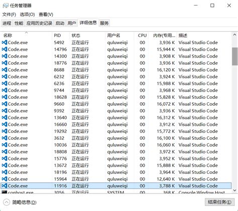 Can Not Start Stay In The Process Issue 30341 Microsoft Vscode