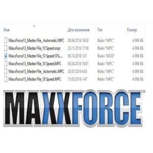 Maxxforce DPF DEF EGR DELETE Files Guide