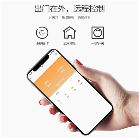 支持天猫精灵智能语音声控调光调色手机app远程控制 Led筒灯嵌入式家用客厅吊顶过道5w7w超薄天花灯射灯桶灯虎窝淘