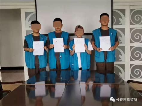 【祝福2020】长春市拘留所：坚守责任 不负使命——我们的足迹澎湃号·政务澎湃新闻 The Paper