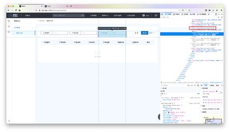 🐛 Bug Protable 的搜索表单项响应式 Span 无效 · Issue 328 · Ant Designpro Components · Github