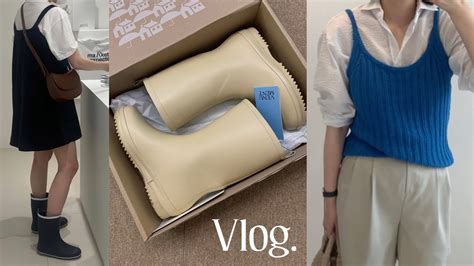 Vlog 직장인 브이로그 데일리룩 베뉴먼트 팝업 다시 테슬컷 레인부츠 코디 자라 코스 원피스 출근룩 Simpleb Youtube