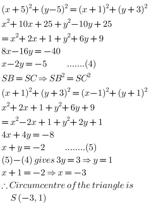 inter maths solutions for exercise 3 e the straight line solutions