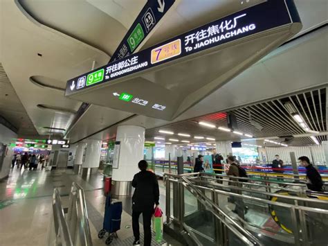 告别晕头转向地铁北京西站完成升级改造 标志