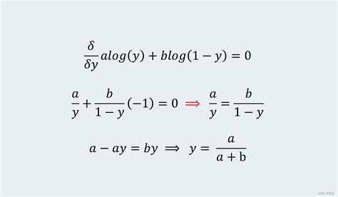 Generative Adversarial Nets Csdn博客