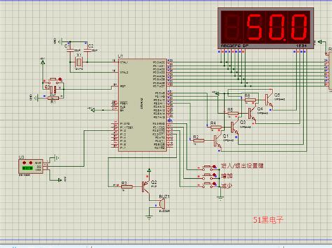 Ds18b20单片机数字温度计的仿真电路图pcb与源程序设计 51单片机