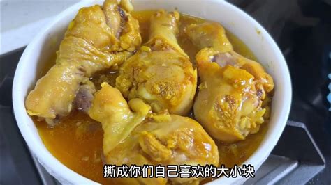 秋香姐：没有手撕鸡、酸辣柠檬鸡爪的夏天是不完美滴，趁夏天来之前赶紧学会哈 Youtube
