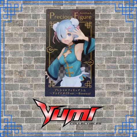 Taito Rezero Starting Life In Another World Rem Mandarin Maid Ver