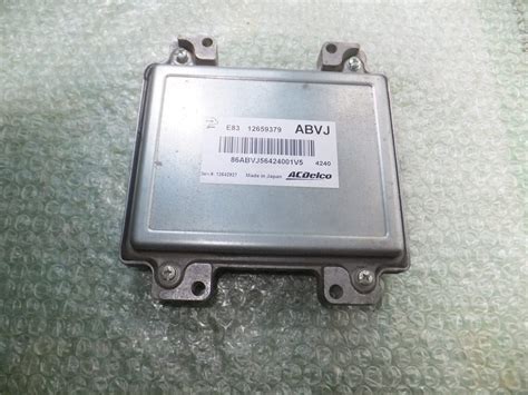 CENTRALITA UCE DEL MOTOR 12659379 OPEL CORSA D OPEL MERIVA B OPEL