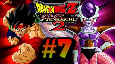 Let´s Play Dragon Ball Z Budokai Tenkaichi 2 Part 7 Bardock Vater
