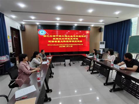 华夏碧水环保科技股份有限公司一行来我院考察交流 环境工程学院