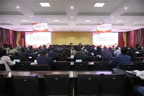学院召开党委理论学习中心组2023年第5次集体学习（扩大）会暨“民族政策宣传月”专题讲座 河套学院
