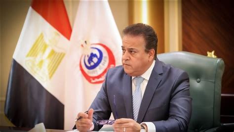 وزير الصحة يعلن خلو مصر من مرض الملاريا