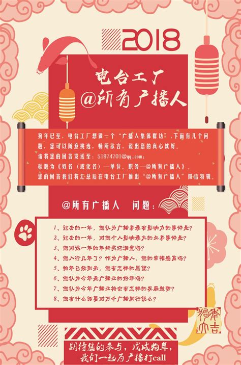 揭秘 已经家喻户晓的品牌为何还要铺天盖地地投放广告？