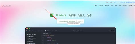 2025最新最全vue3零基础入门到精通，编程小白也能听得懂写的出，web前端快速入门教程，uniapp开发小程序学习视频vue3课程