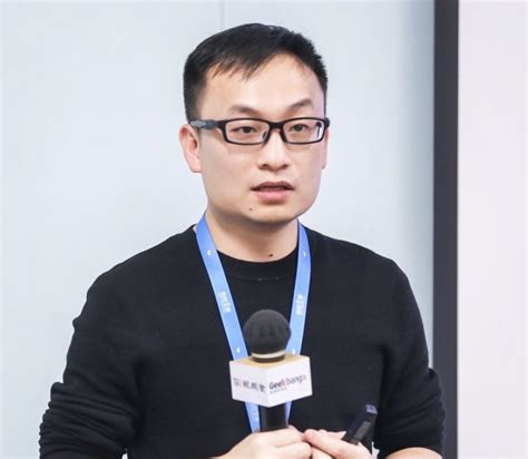 极客时间 轻松学习高效学习 极客邦