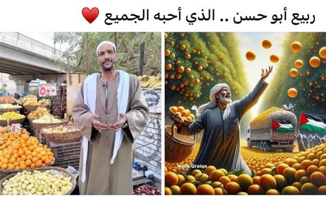 Pin Di أتمنى الأجازة تعود يوما🥲💔 Su App Anime